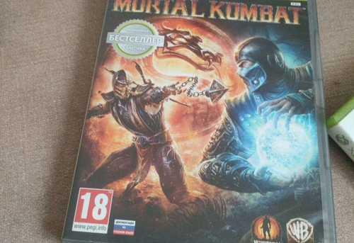 Игра для xbox 360: Mortal Kombat