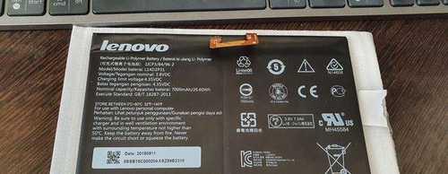 Аккумулятор для Lenovo tab 2 a10-70