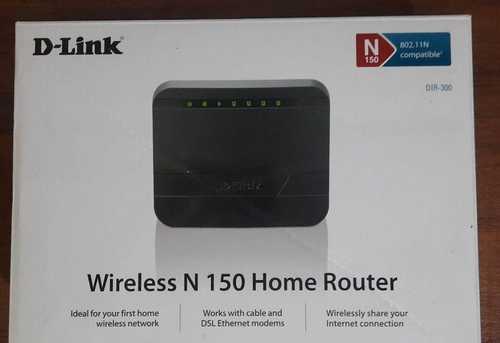 Wifi роутер d link