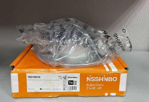 Комплект ND1081K Диск тормозной зад Nisshinbo