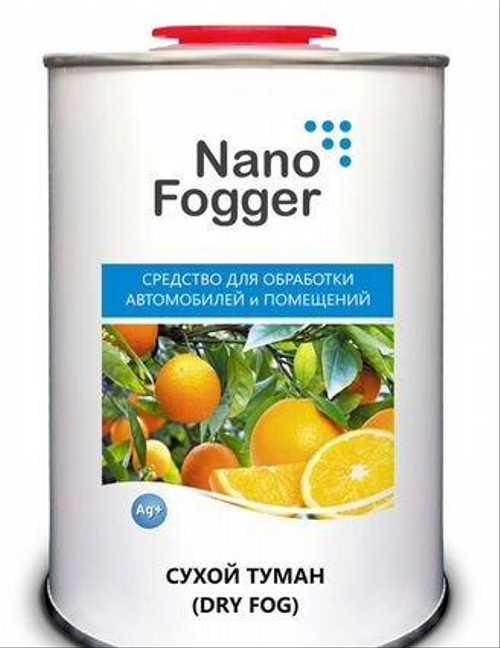 Жидкость для сухого тумана Nano Fogger 0.9 л