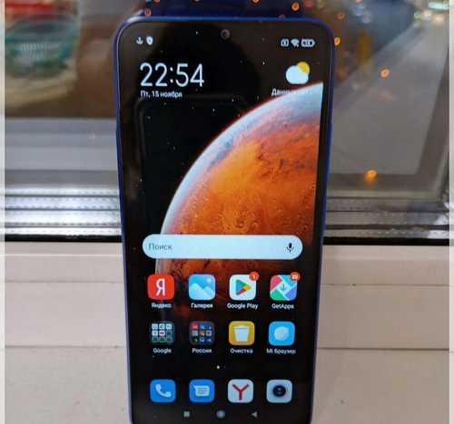 Xiaomi Redmi 9C, 2/32 ГБ