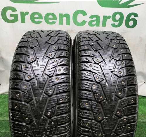 Yokohama Ice Guard IG55 195/65 R15