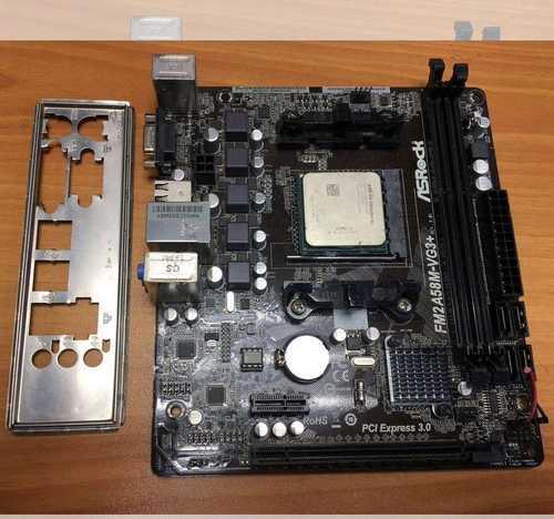 Связка ASRock FM2A58M-VG3   AMD A8-5600 Гарантия