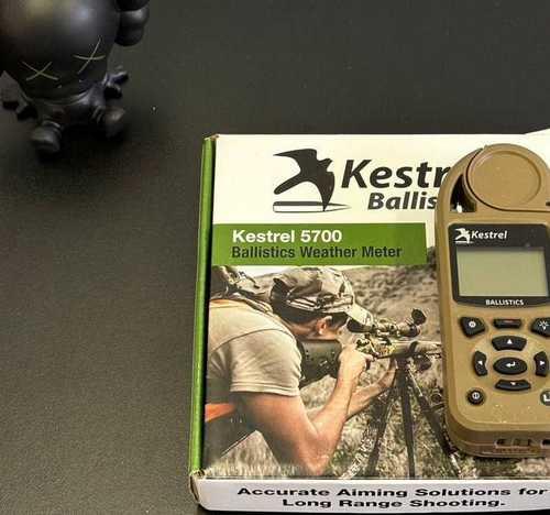 Метеостанция Kestrel 5700 Ballistics LiNK