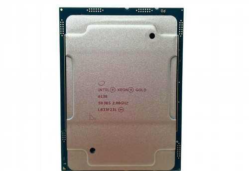 Процессор Intel Xeon Gold 6138, 2GHz, LGA3647
