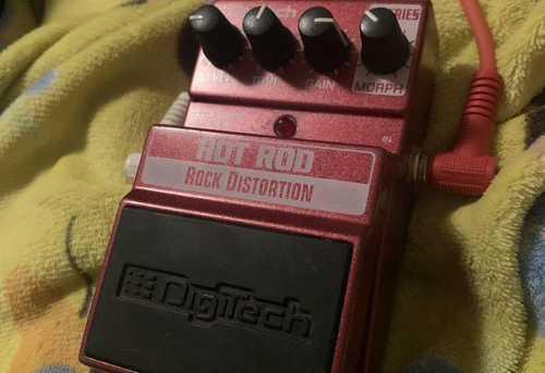 Гитарная педаль Digitech Hot Rod дисторшн