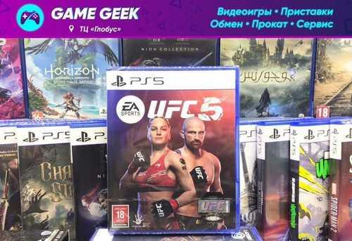 EA Sports UFC 5 PS5 Eng. Ver