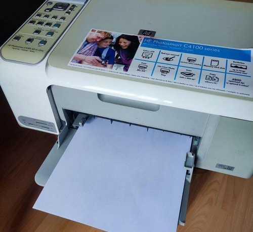 Струйный принтер HP Photomaster, цветной