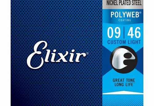 Elixir 09-46 Polyweb 12025 (USA) струны для э/г