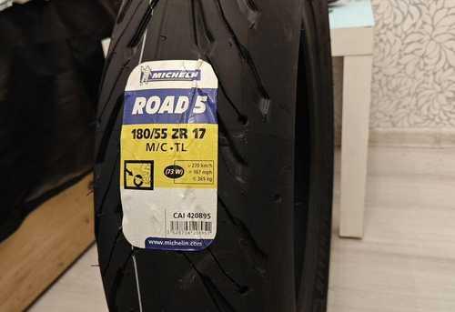 Michelin road 5 180\55\17 Испания 2023 год