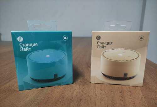 Яндекс колонка lite лайт