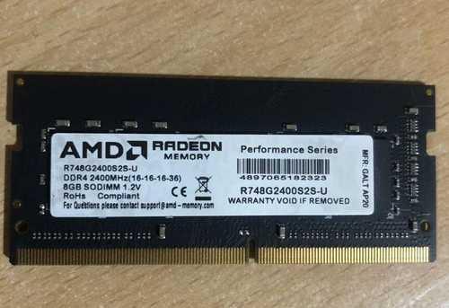 AMD Radeon memory Sodimm 8 Gb DDR4
