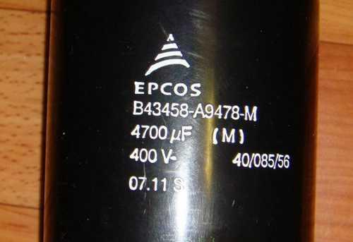 Конденсатор Epcos 400/425v