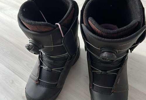 Сноубордические ботинки женские nidecker