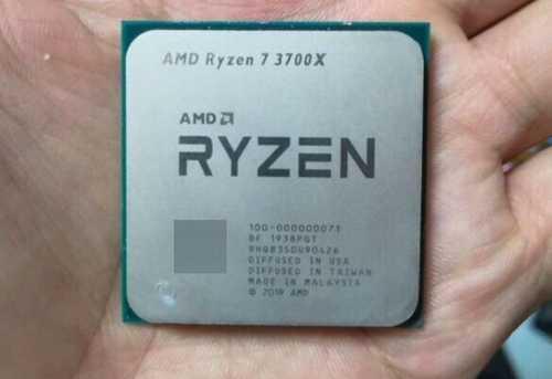 AMD Ryzen 7 3700X OEM