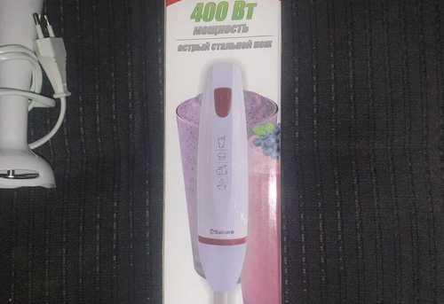 Погружной блендер 400вт Sakura