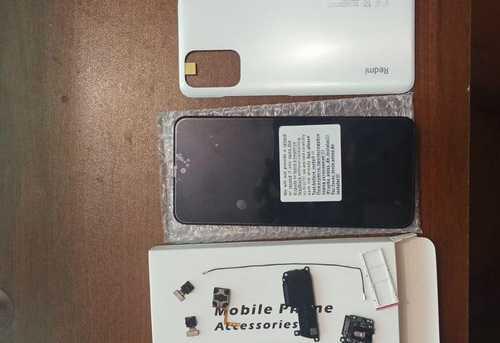Xiaomi Redmi Note 10 запчасти