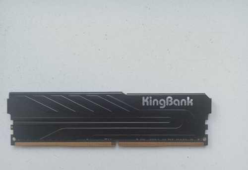 Оперативная память ddr4 Kingbank 16gb