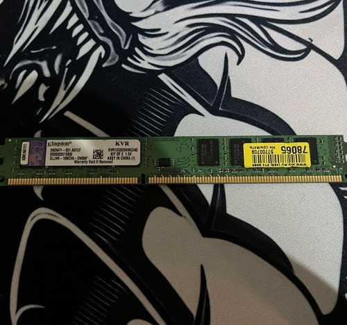 Оперативная память ddr3 4 gb kingston