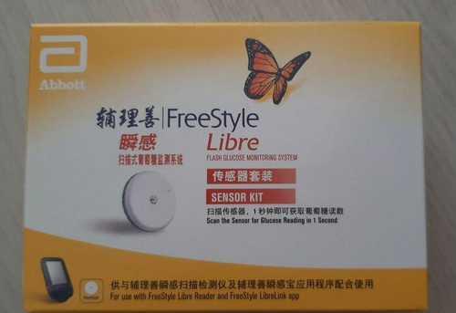 Датчик freestyle libre 1