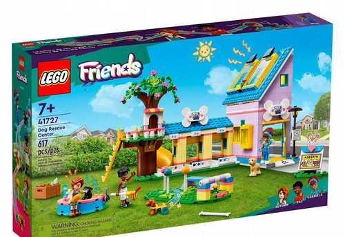 Lego Friends Лего 41727 Центр спасения собак новый