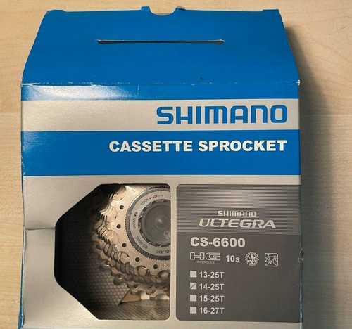 Кассета 10 скоростей shimano