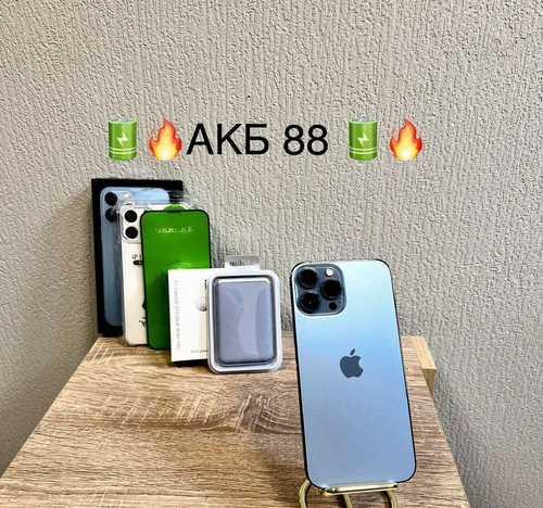 iPhone 13 Pro Max, 256 ГБ