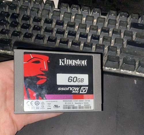 SSD диск