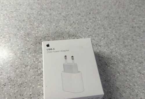 Apple 25W USB-C Power Adapter