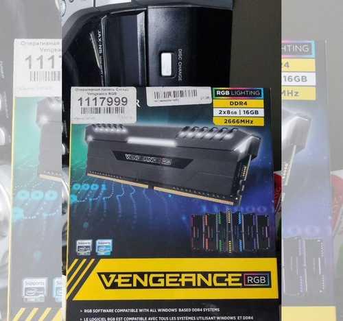 Corsair vengeance ddr4 16gb 2666