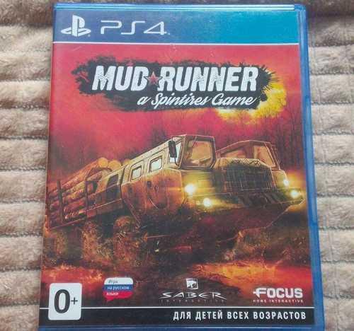 Диск MUD runner ps4