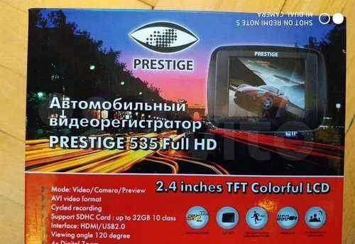 Автомобильный видеорегистратор Prestige 535Full HD