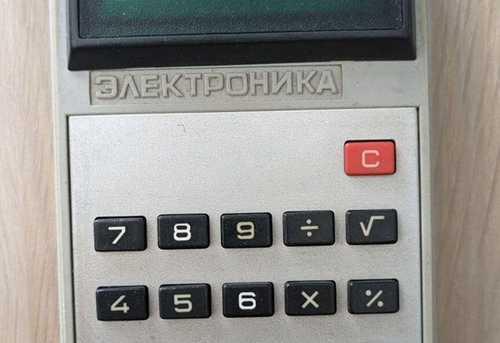Калькулятор СССР электроника бз-14