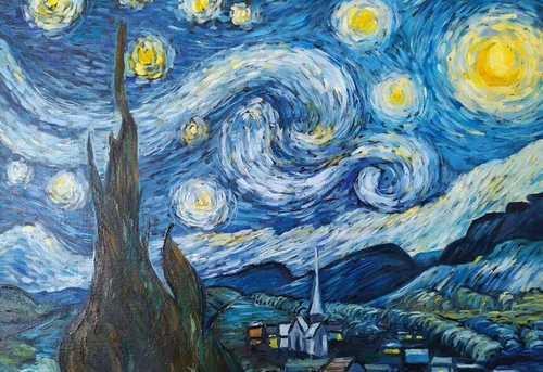 Картина маслом по мотивам "Звездная ночь" Ван Гога