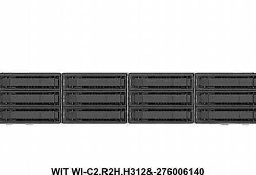 Сервер Intel WIT WI-C2.R2H.H312-276006140