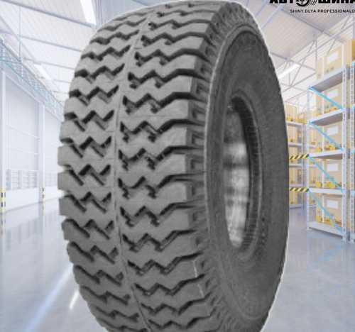 Voltyre 16,5/70-18(420/70-18) 10PR 149A6 Agro кф-9