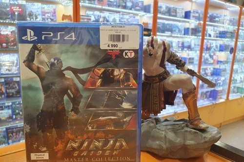 PS4 Ninja Gaiden Master Collection. Новый диск