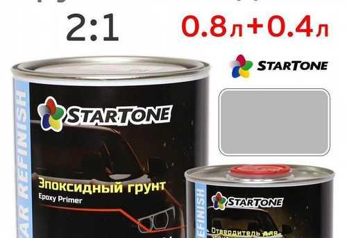 Грунт эпоксидный 2К Startone 2:1 (0,8л+0,4л) серый