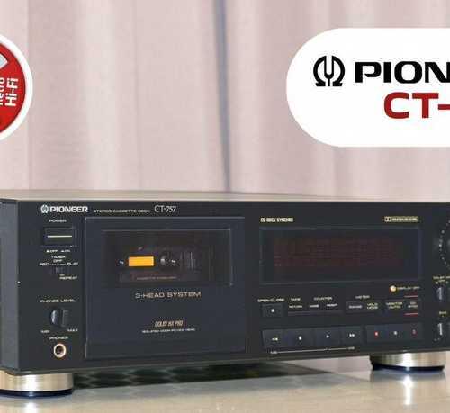 Дека кассетная Pioneer CT-757