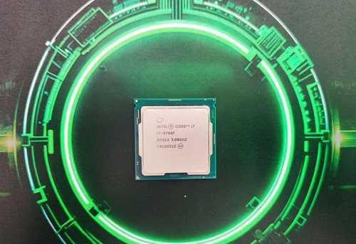Intel core i7-9700f LGA 1151V2