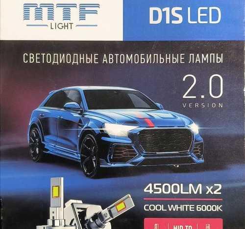 Светодиодные лампы MTF D1S