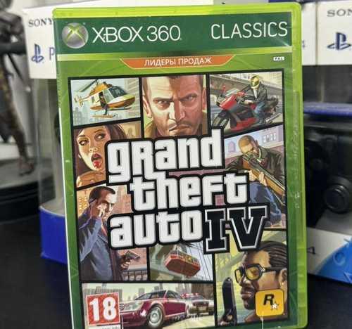 Xbox 360 gta 4 лицензия