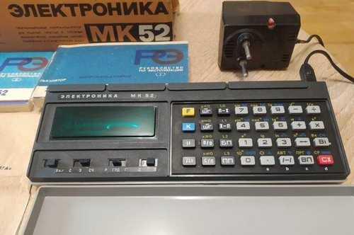 Инженерный калькулятор мк-52
