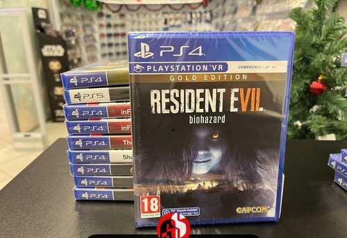 Resident Evil 7 Gold Edition (PS4)