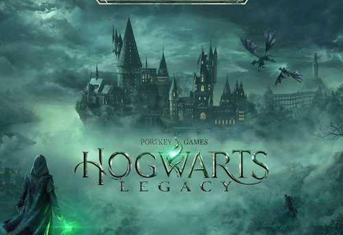 Hogwarts Legacy Deluxe Edition на PS4 и PS5