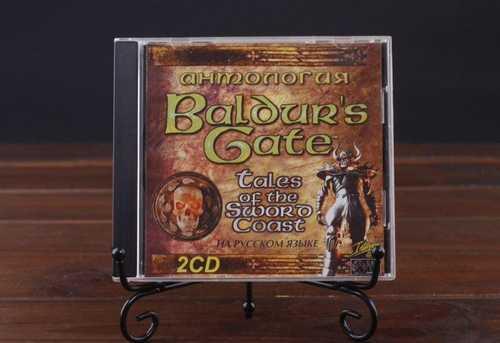 PC Baldur's Gate Tales of The Sword Coast 1999