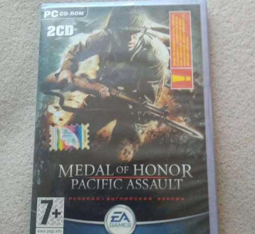 Компьютерная игра Medal of Honour Pacific Assault