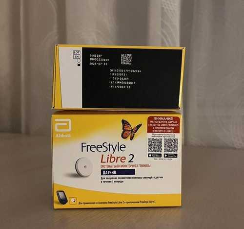 Датчик freestyle libre 2