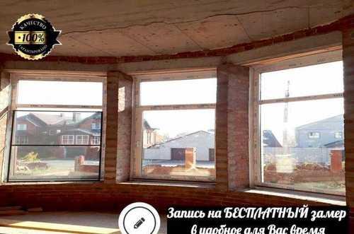 Остекление балкона
